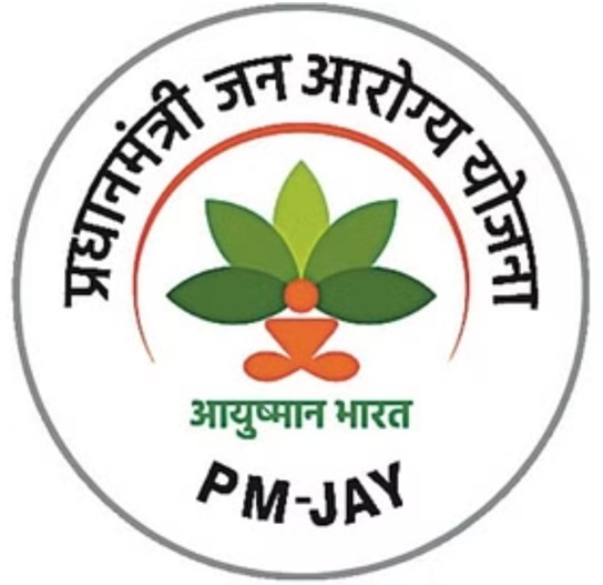 Ayushman Arogya Mandir - Sanskriti IAS
