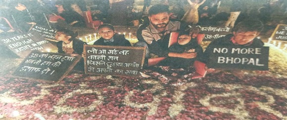 Undisposed toxic waste at Bhopal disaster site - Sanskriti IAS