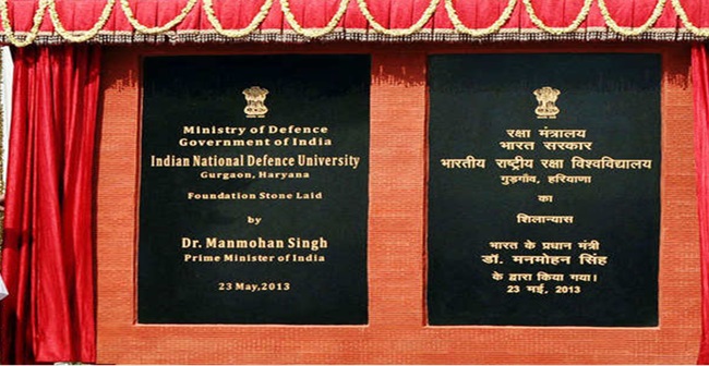 The need for an Indian Defence University - Sanskriti IAS