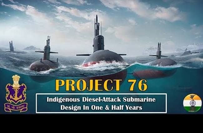 Project-76 - Sanskriti IAS