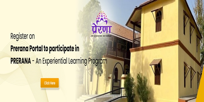 Prerana program - Sanskriti IAS