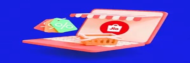 Agreement between Ministry of Rural Development and Geomart - Sanskriti IAS