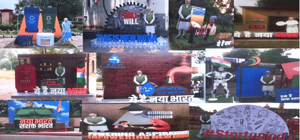 Selfie Points - Sanskriti IAS