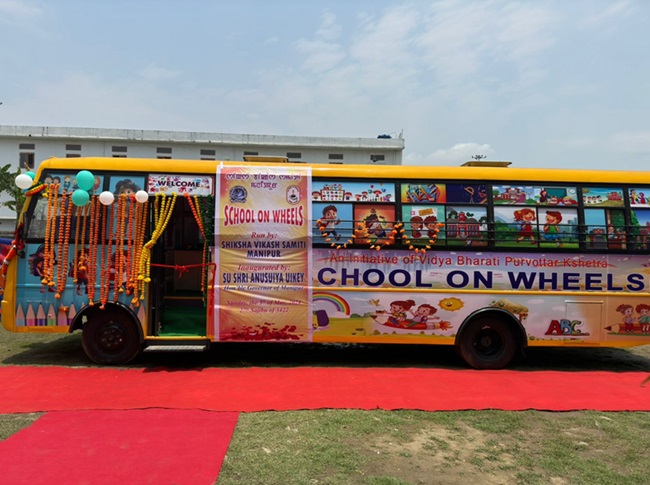 School on Wheels Project - Sanskriti IAS