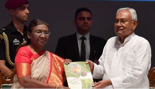 Bihar's fourth agricultural road map launched - Sanskriti IAS