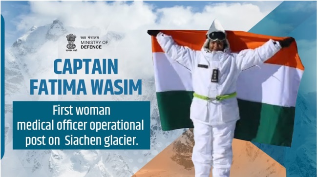 Captain Fatima Wasim - Sanskriti IAS