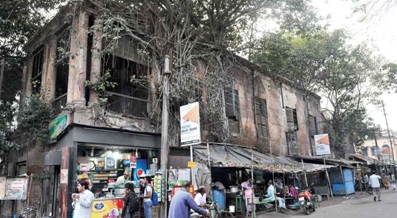 Emblem of French colony: Chandranagar-Sanskriti IAS - Sanskriti IAS