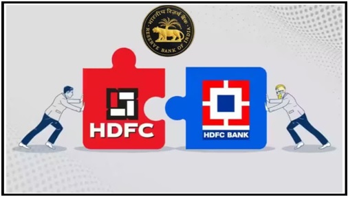 HDFC becomes the fourth largest bank in the world - Sanskriti IAS
