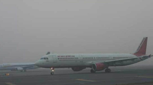 instrument landing system - Sanskriti IAS