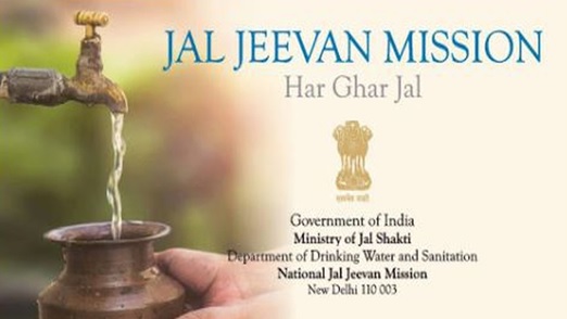Jal Jeevan Mission - Sanskriti IAS