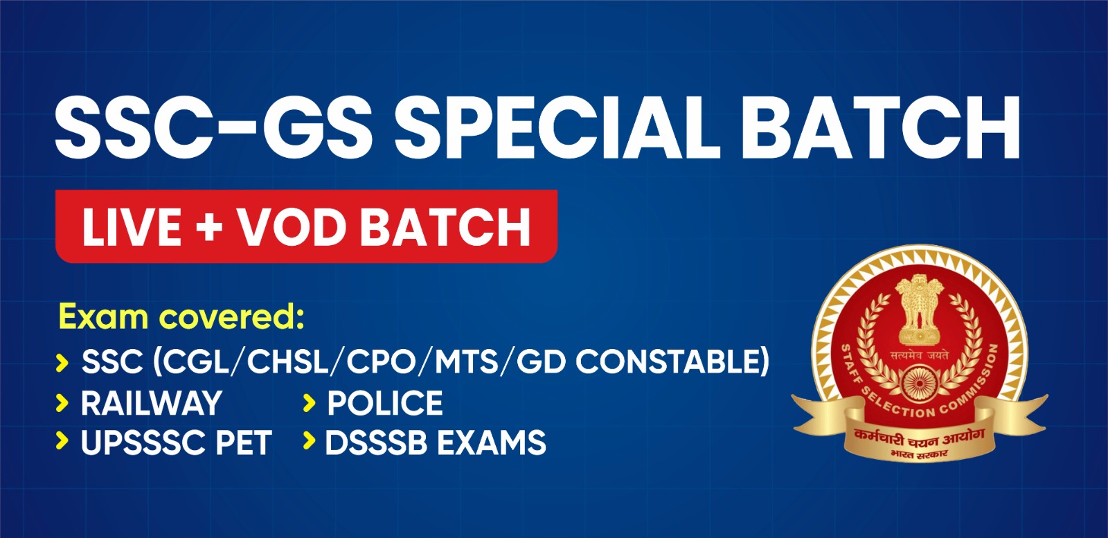 Best UPSC Course/State PCS Course | Online & Offline Courses/Classes ...