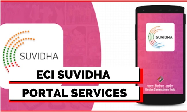 Suvidha Portal - Sanskriti IAS