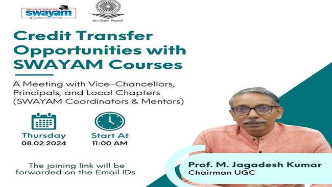 SWAYAM Plus platform - Sanskriti IAS