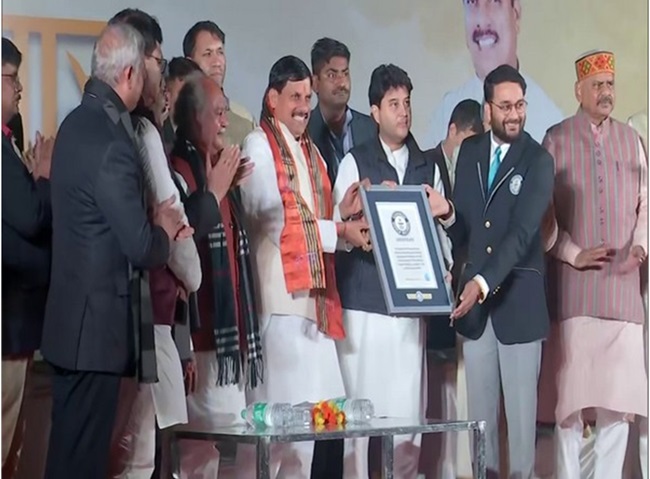 tansen ceremony - Sanskriti IAS